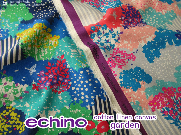 【綿麻キャンバス】 echino＊2021 『 garden