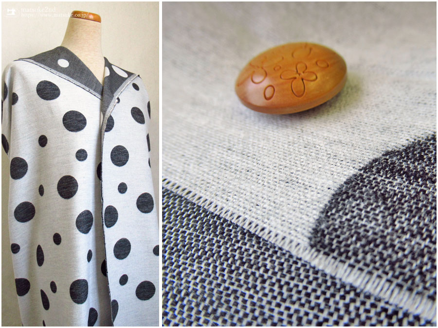 まるでスエードのような肌触り！『 ダブルクロスドットジャガード起毛